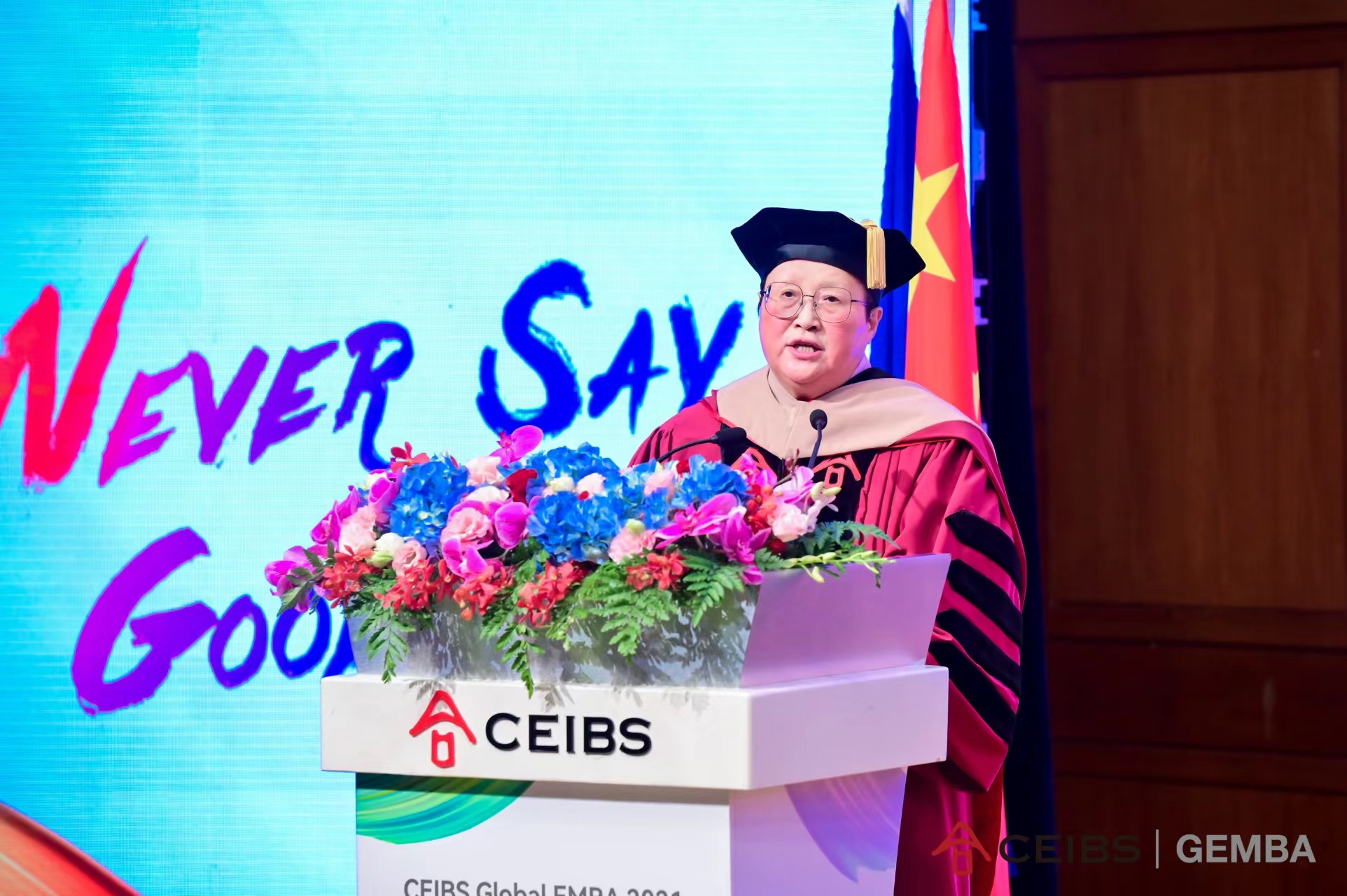 Never Say Goodbye: 2024 CEIBS Global EMBA Graduation | CEIBS